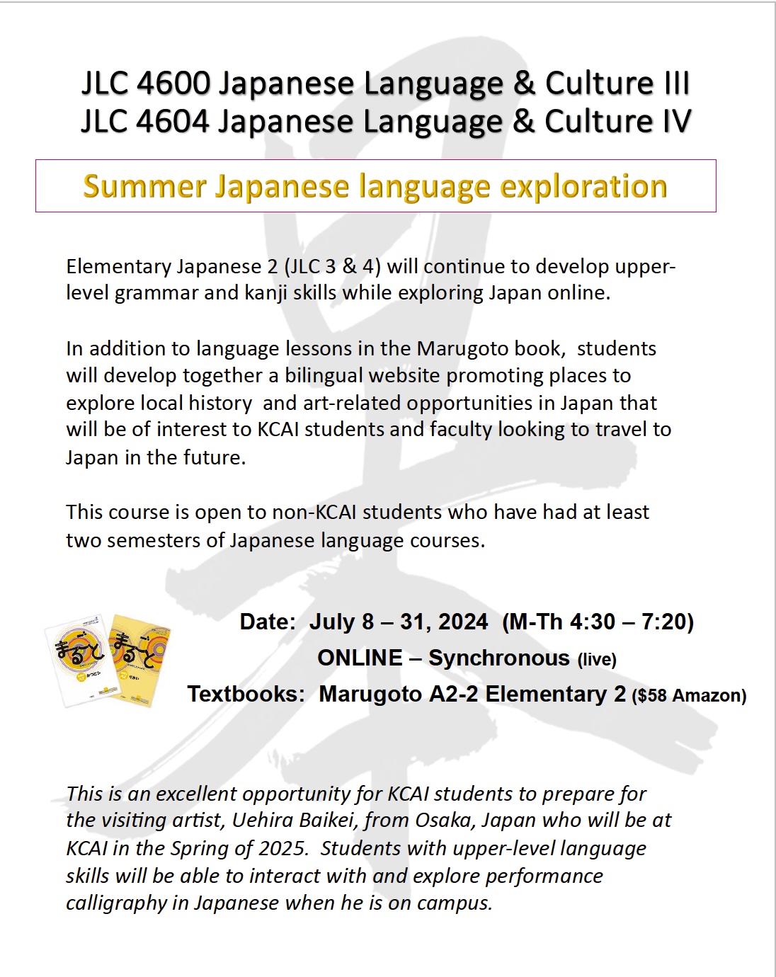 Screenshot – My Nihongo Lessons