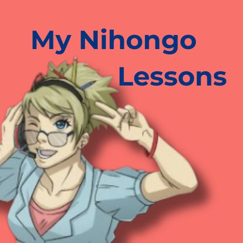 My Nihongo Logo – My Nihongo Lessons
